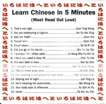 Learn Chinese in 5 min | Kalkito's place